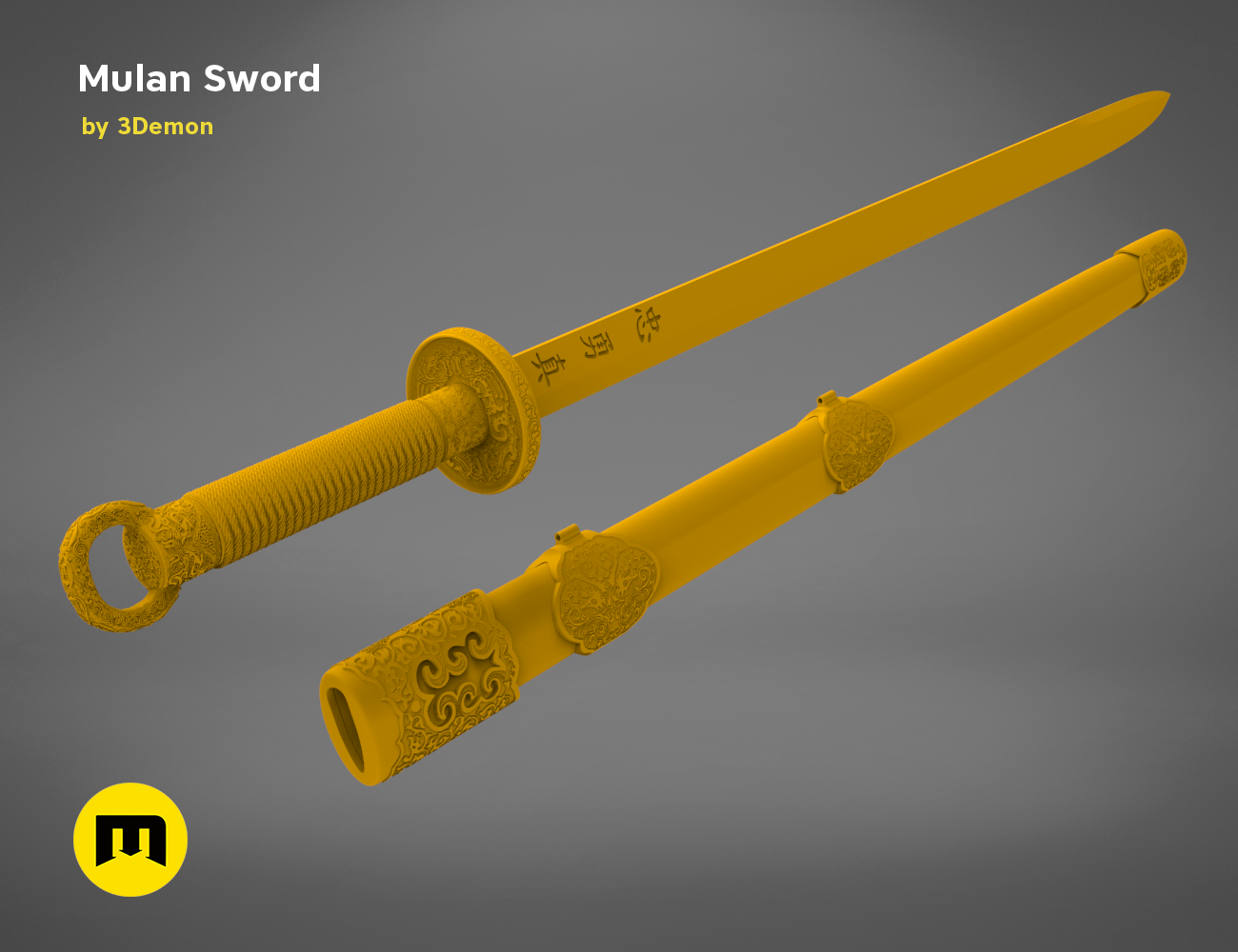 3D file Mulan Sword and Sheath 🗡️ ・3D printing template to download・Cults