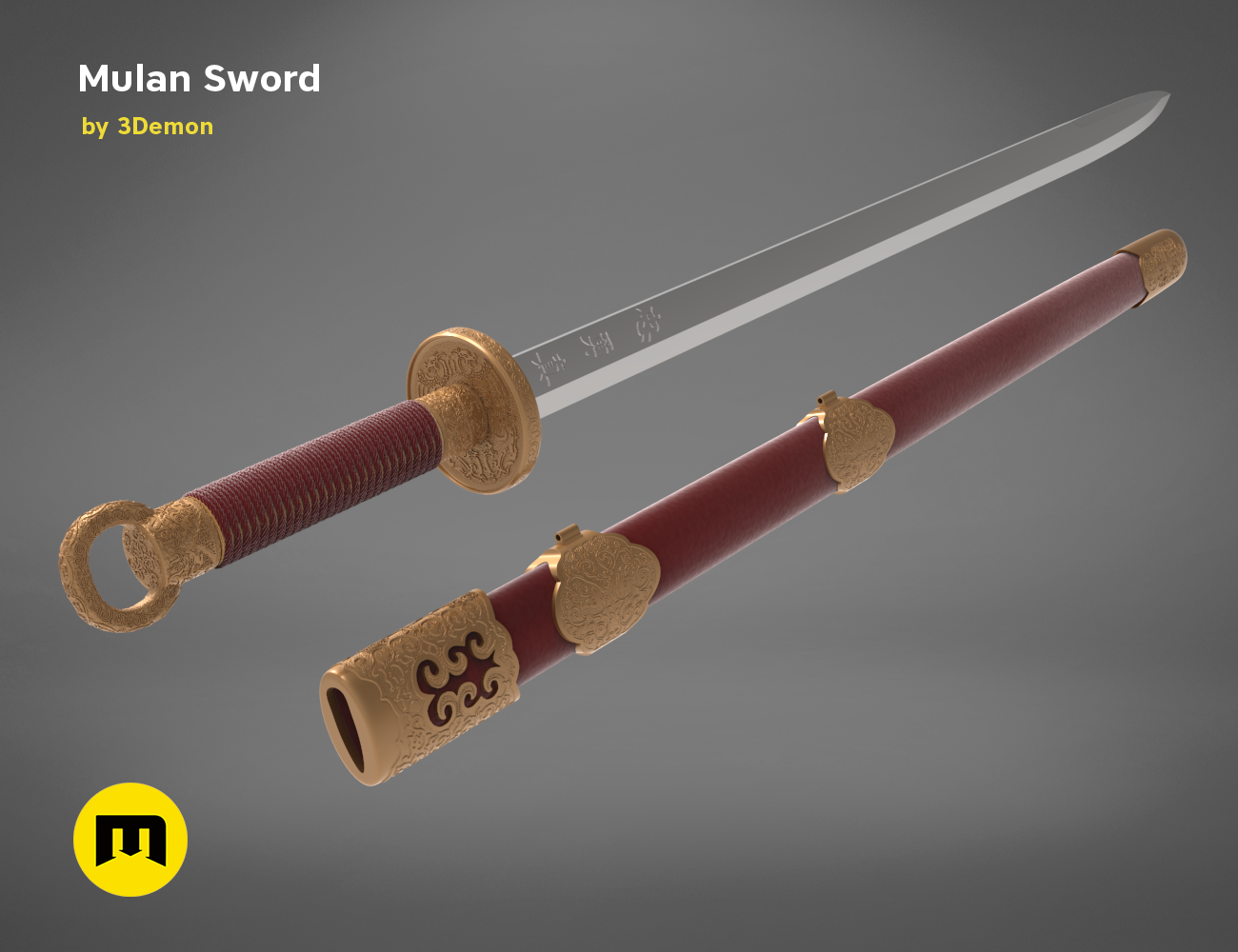 3D file Mulan Sword and Sheath 🗡️ ・3D printing template to download・Cults