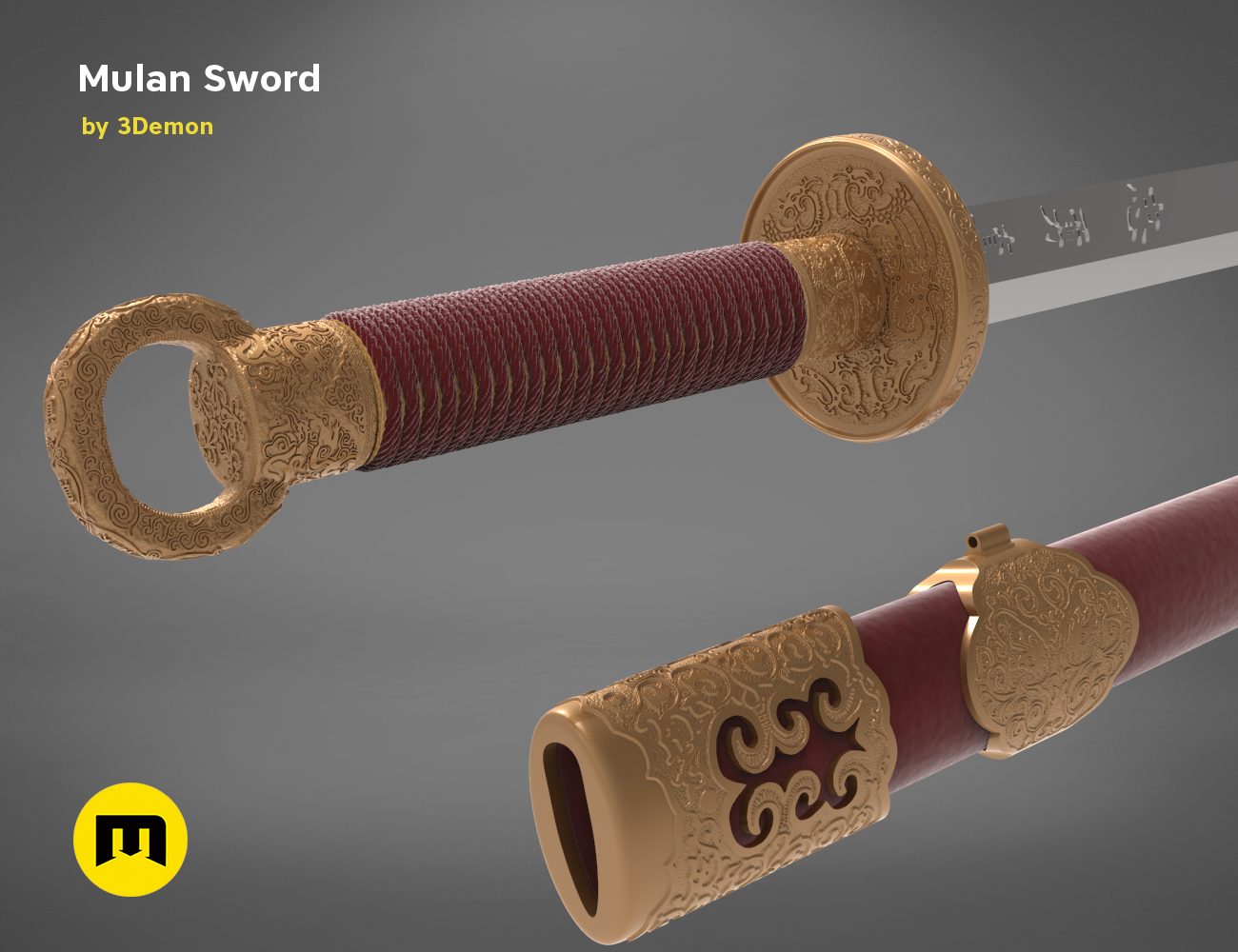 🗡️ Mulan Sword and Sheath・ 3D File for ・Cults