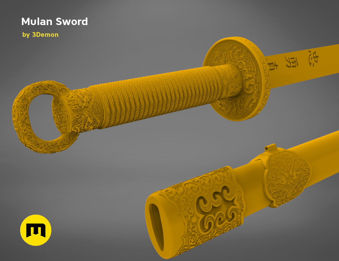 🗡️ Mulan Sword and Sheath・ 3D File for ・Cults