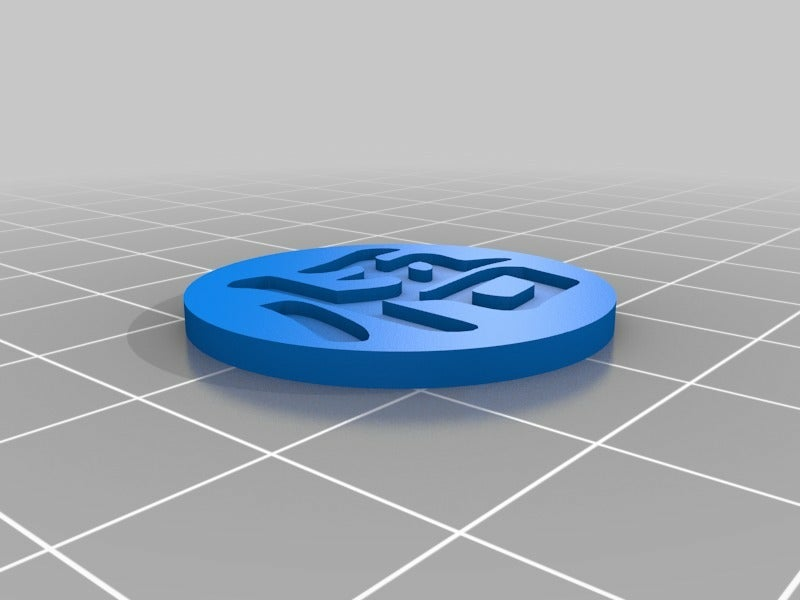 Free STL file Keychain DBZ SANGOKU 🗝️ ・3D print design to download・Cults