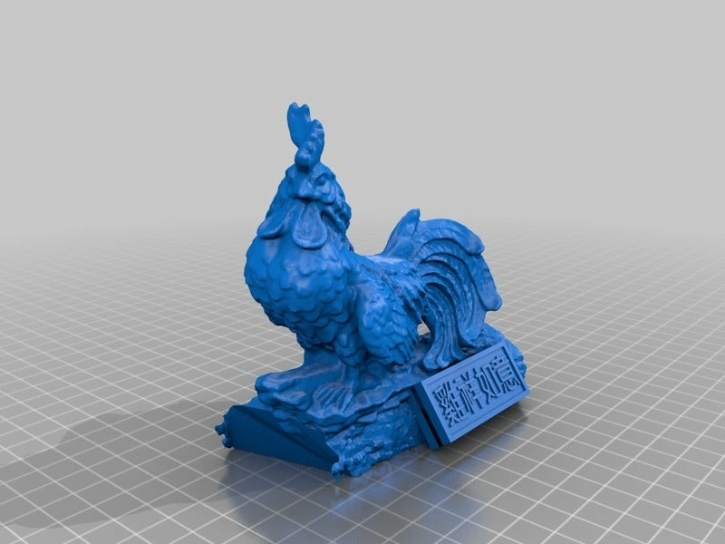 Free STL file Rooster with Base "雞祥如意" 🐓 ・3D printable model to ...