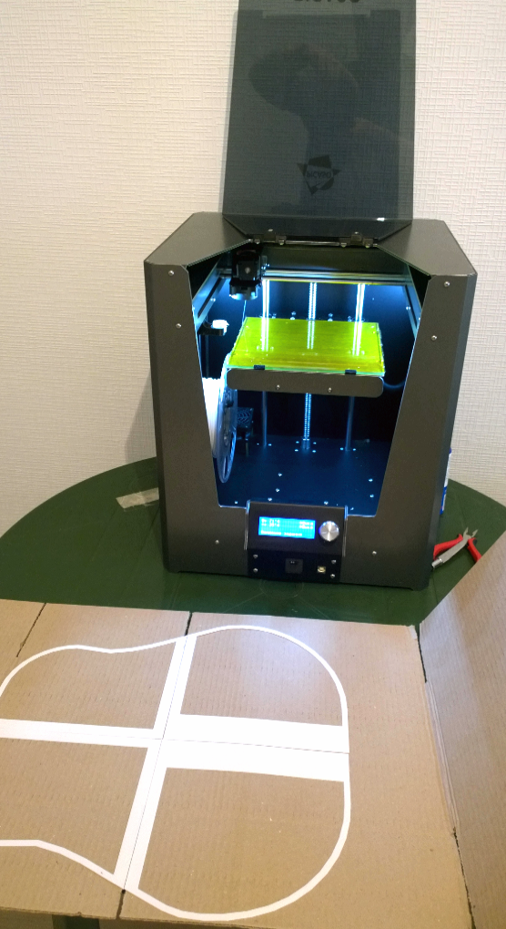 Free 3D file Acoustic guitar with AROMA AG-03M amplifier 🎸 ・Design to download and 3D print・Cults