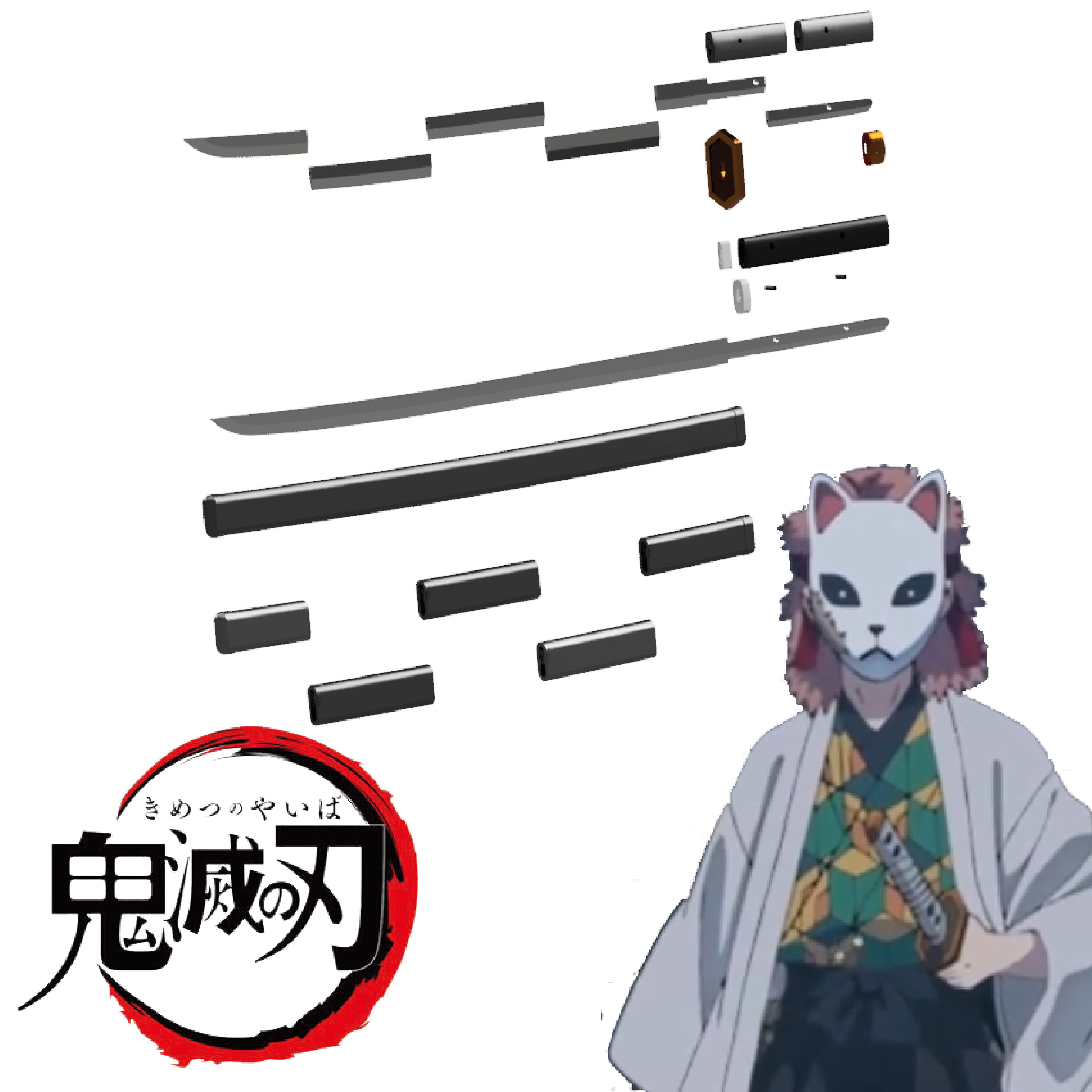 📱 katana de Sabito de Kimetsu no Yaiba / Demon Slayer・ STL File for ・Cults