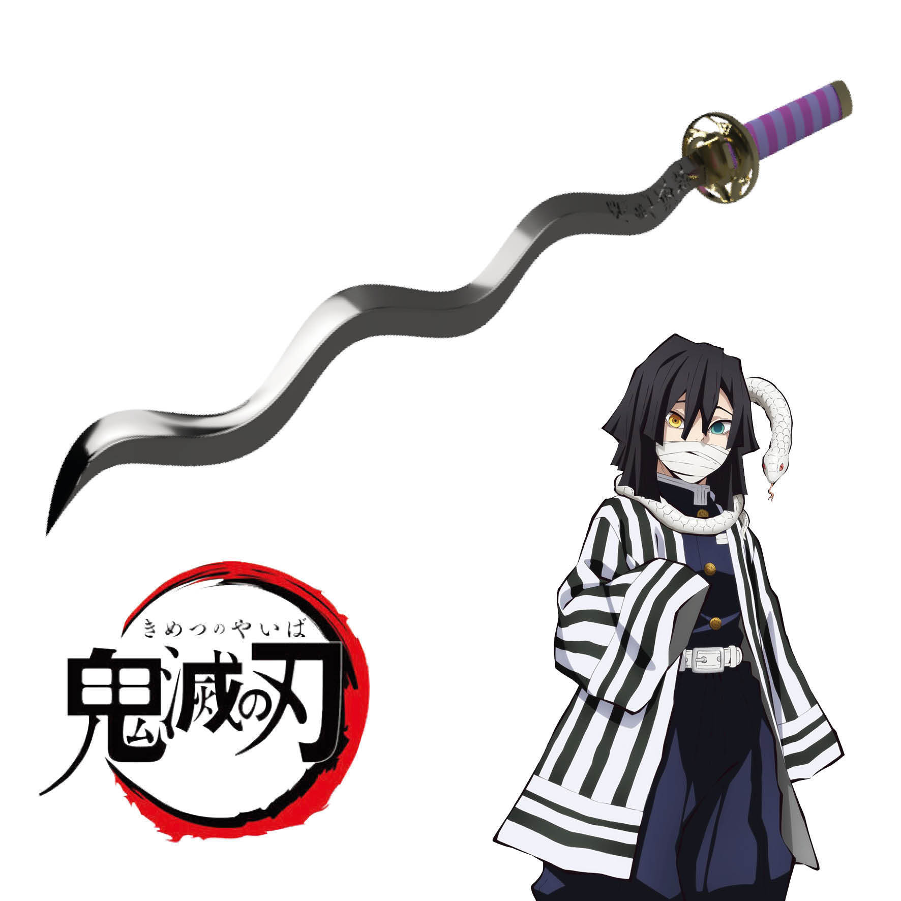 🚗 katana Obanai Iguro kimetsu no yaiba・ 3D File for ・Cults