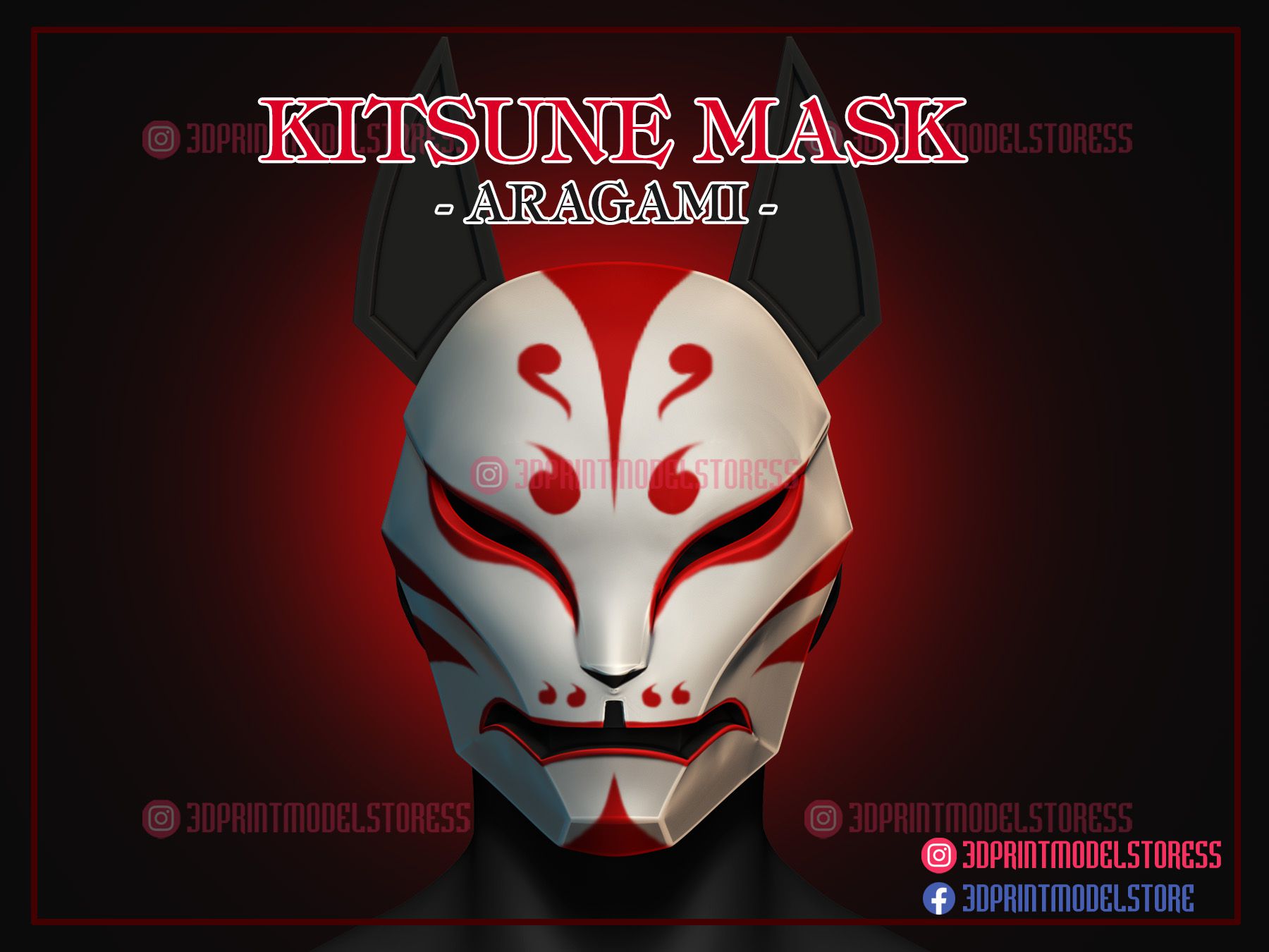 🎃 Aragami 2 Mask - Kitsune Mask for Cosplay - Halloween Costume・ 3D ...