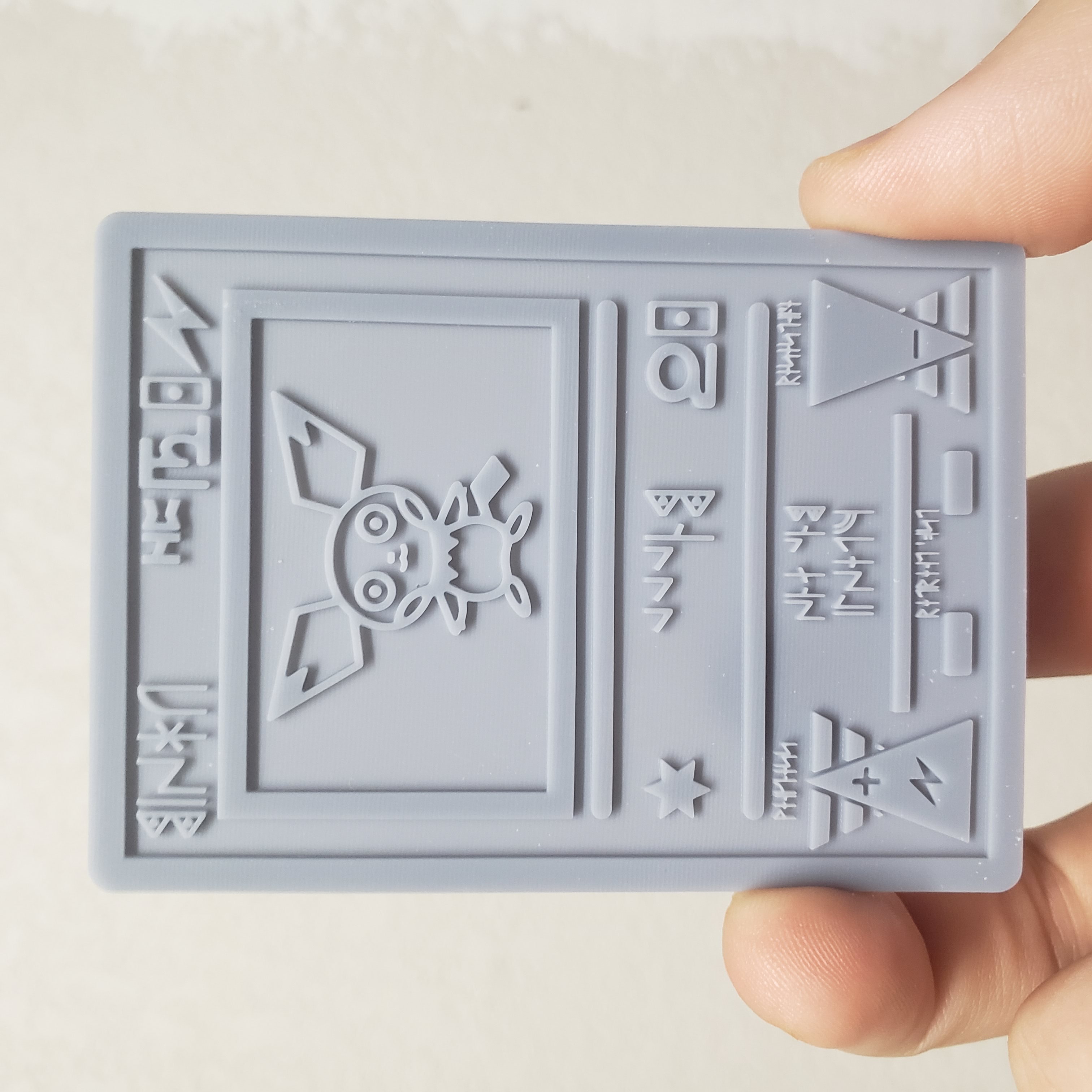 🐉 Ancient Pokemon Cards - Set 4 - Pichu, Pikachu, Raichu・ STL File for ...