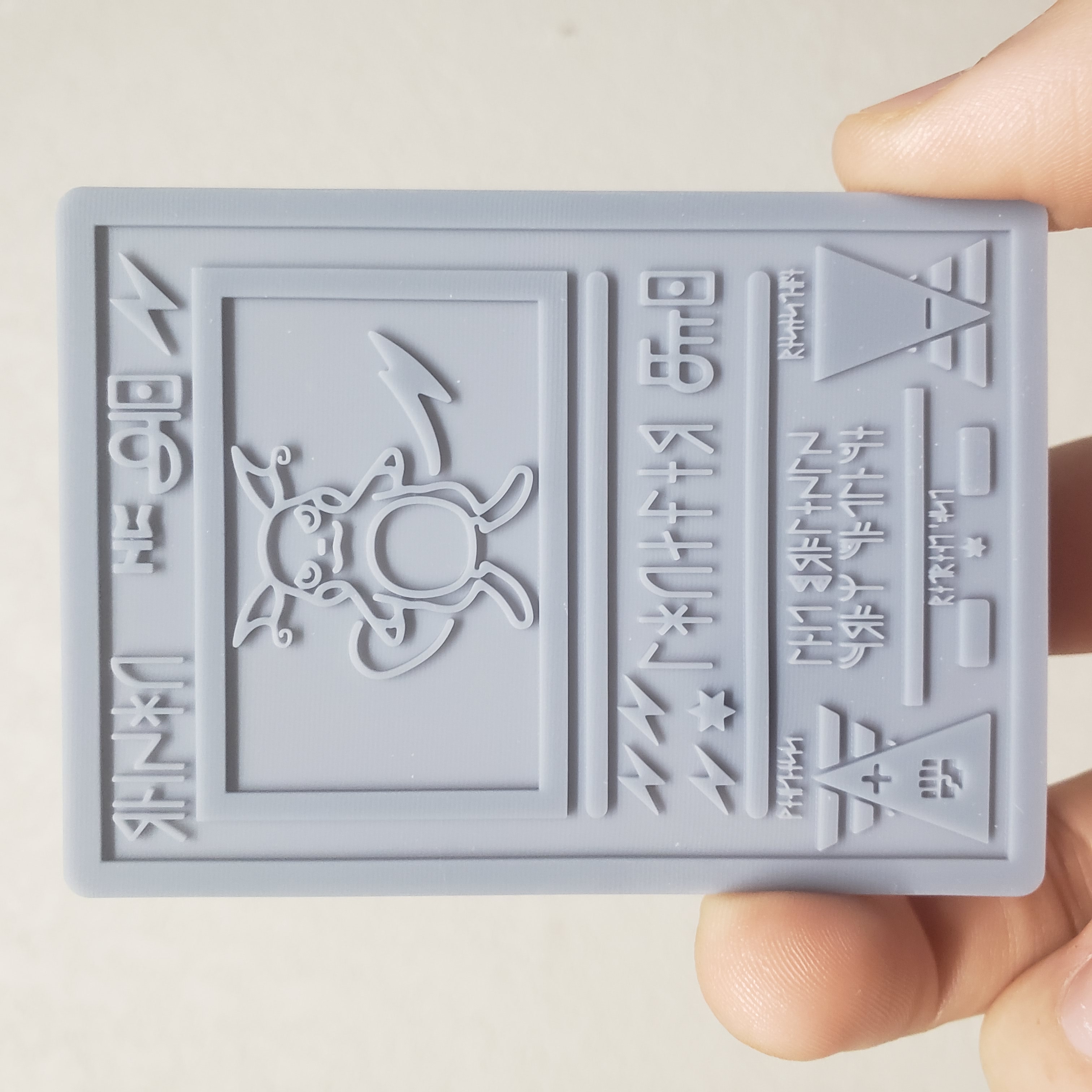 🐉 Ancient Pokemon Cards - Set 4 - Pichu, Pikachu, Raichu・ STL File for ...