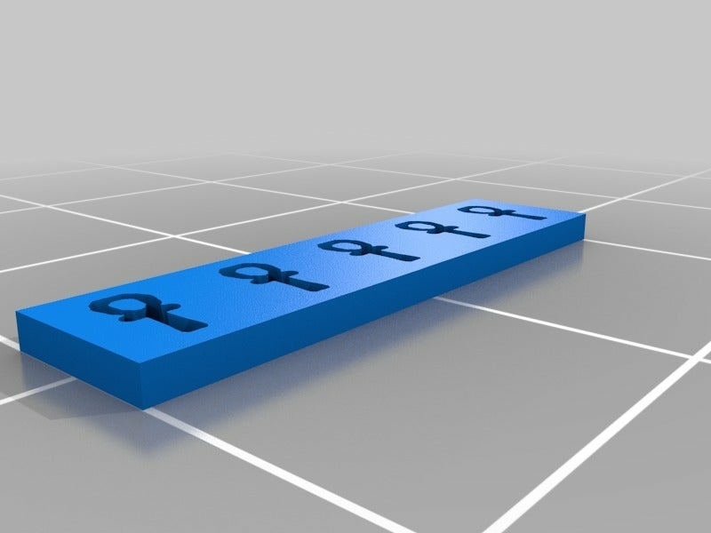 Free STL file Aseb - The Twenty Squares game 🇪🇬 ・3D printable model to ...