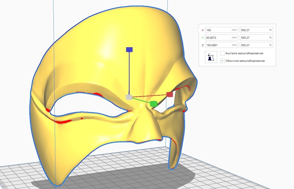 3D file Emet-Selch Mask from Final Fantasy XIV for cosplay 🎮 ・3D ...