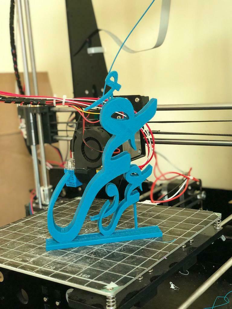 Free 3D file Omar Amr Kofi font 🚩・Model to download and 3D print・Cults