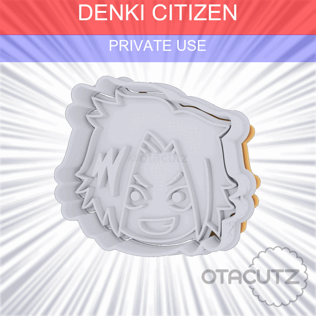 🍪 Denki Citizen Cookie Cutter / MHA・Free 3D File for 3D printing・Cults