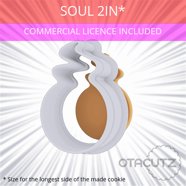 STL file Soul Cookie Cutter 2in / 5.1cm 🍪 ・3D print model to download・Cults