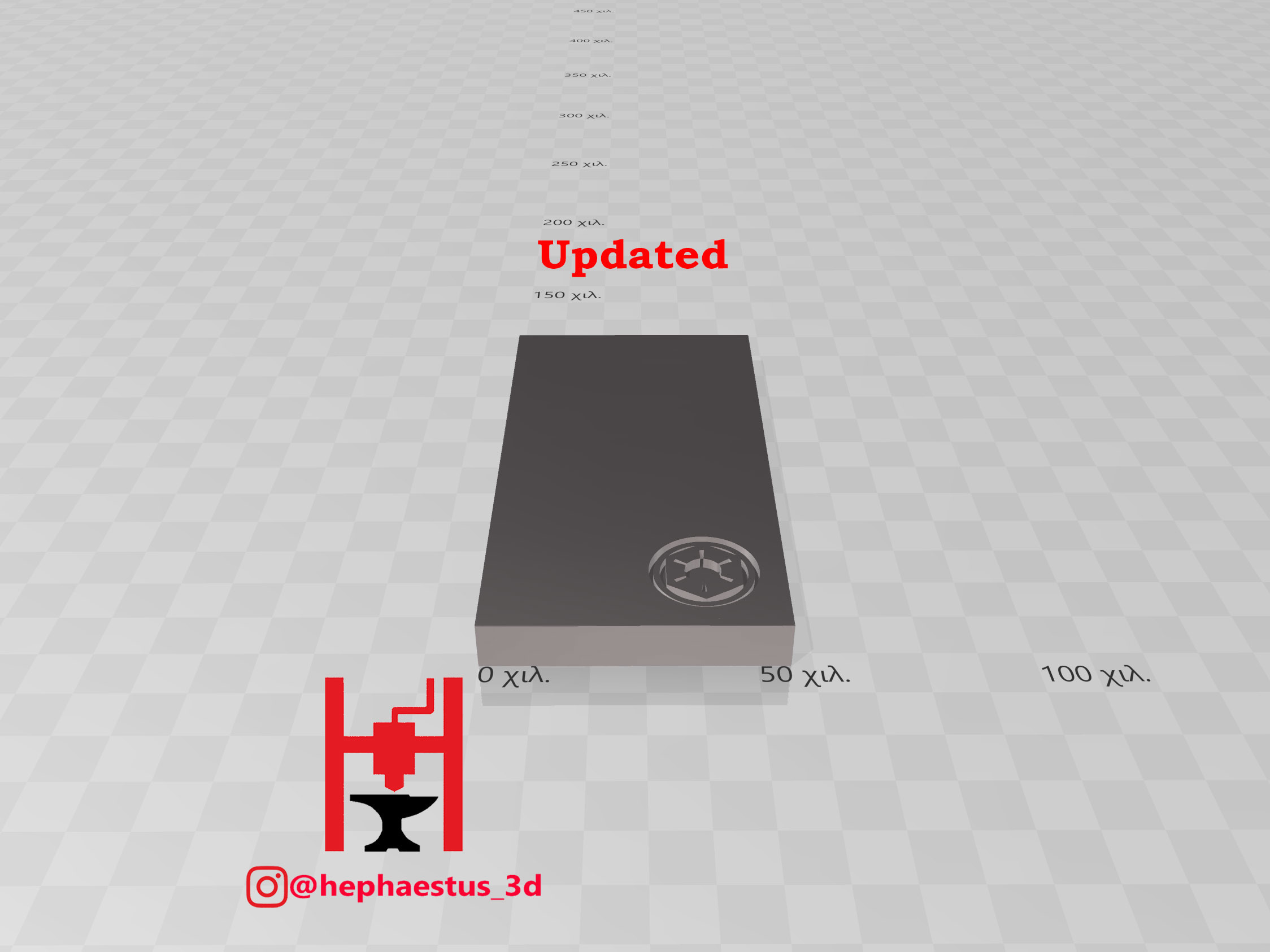 🧱 BESKAR BRICK THE MANDALORIAN・Free STL File for ・Cults