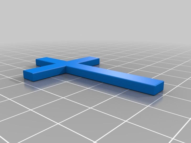 Free STL file Cross Keychains ・Design to download and 3D print・Cults