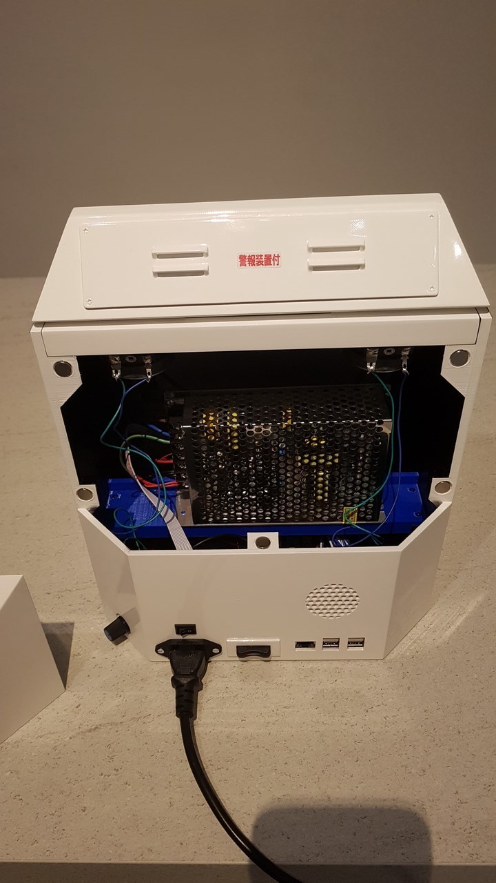 Free STL file Mini bartop: Sega Aero City 🏙️・Model to download and 3D print・Cults