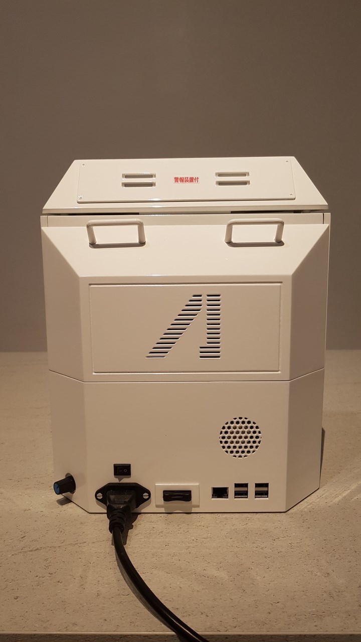 Free STL file Mini bartop: Sega Aero City 🏙️・Model to download and 3D print・Cults