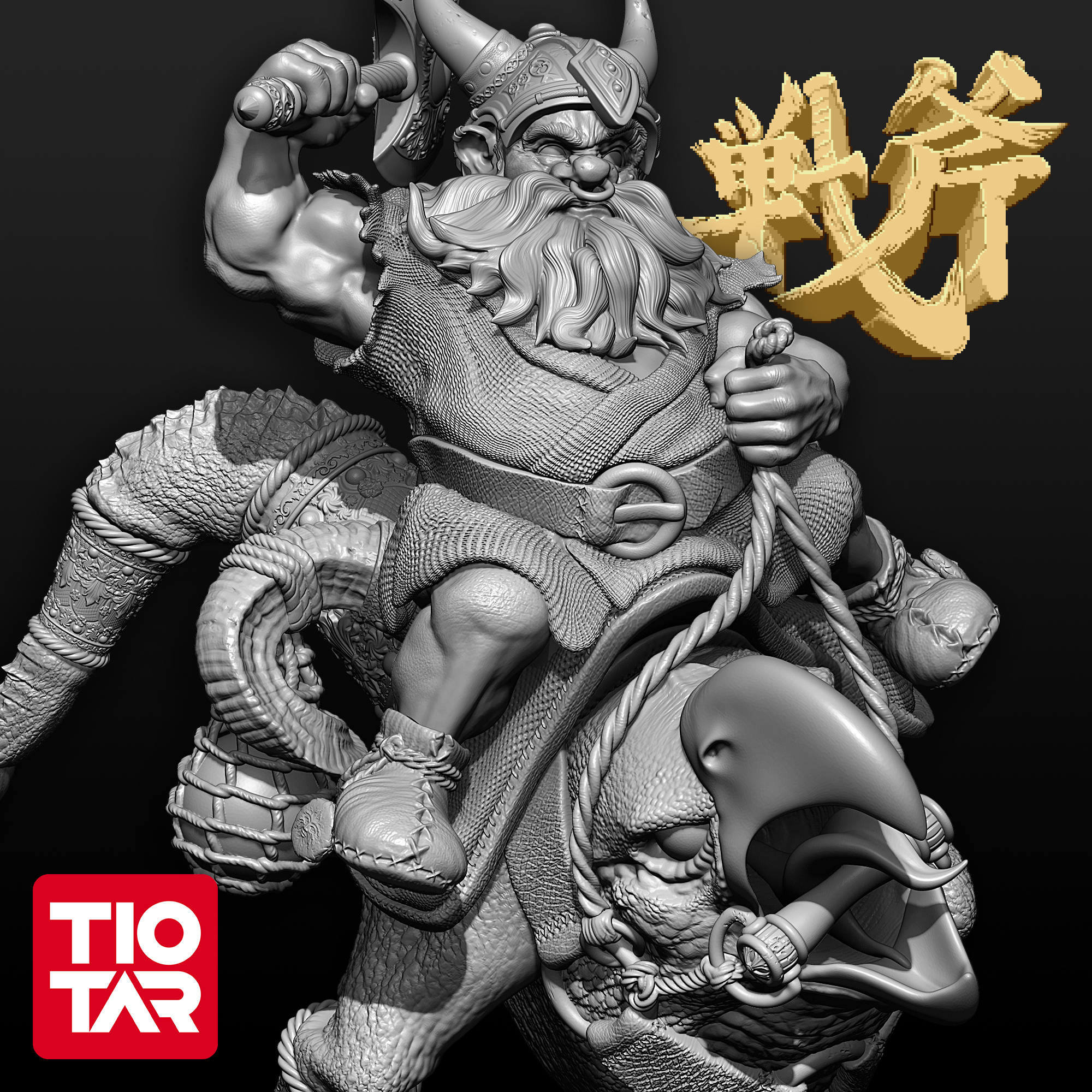 STL file Golden Axe Fanart - Gilius Thunderhead on Chickenleg 🪓 ・3D ...