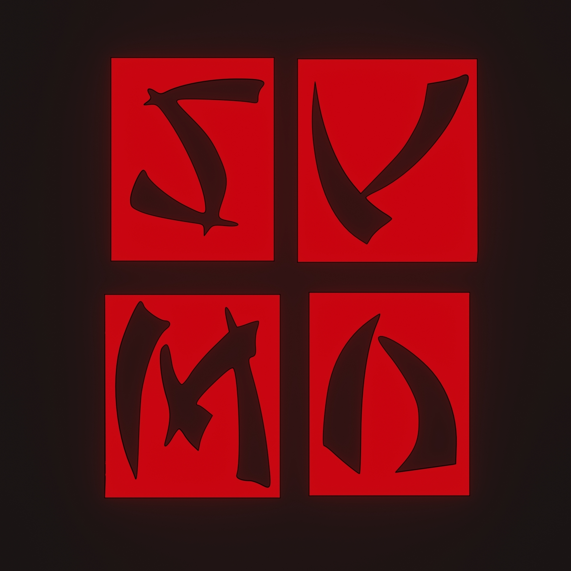 Archivo STL SUMO STENCILS 👽・Idea de impresión 3D para descargar・Cults