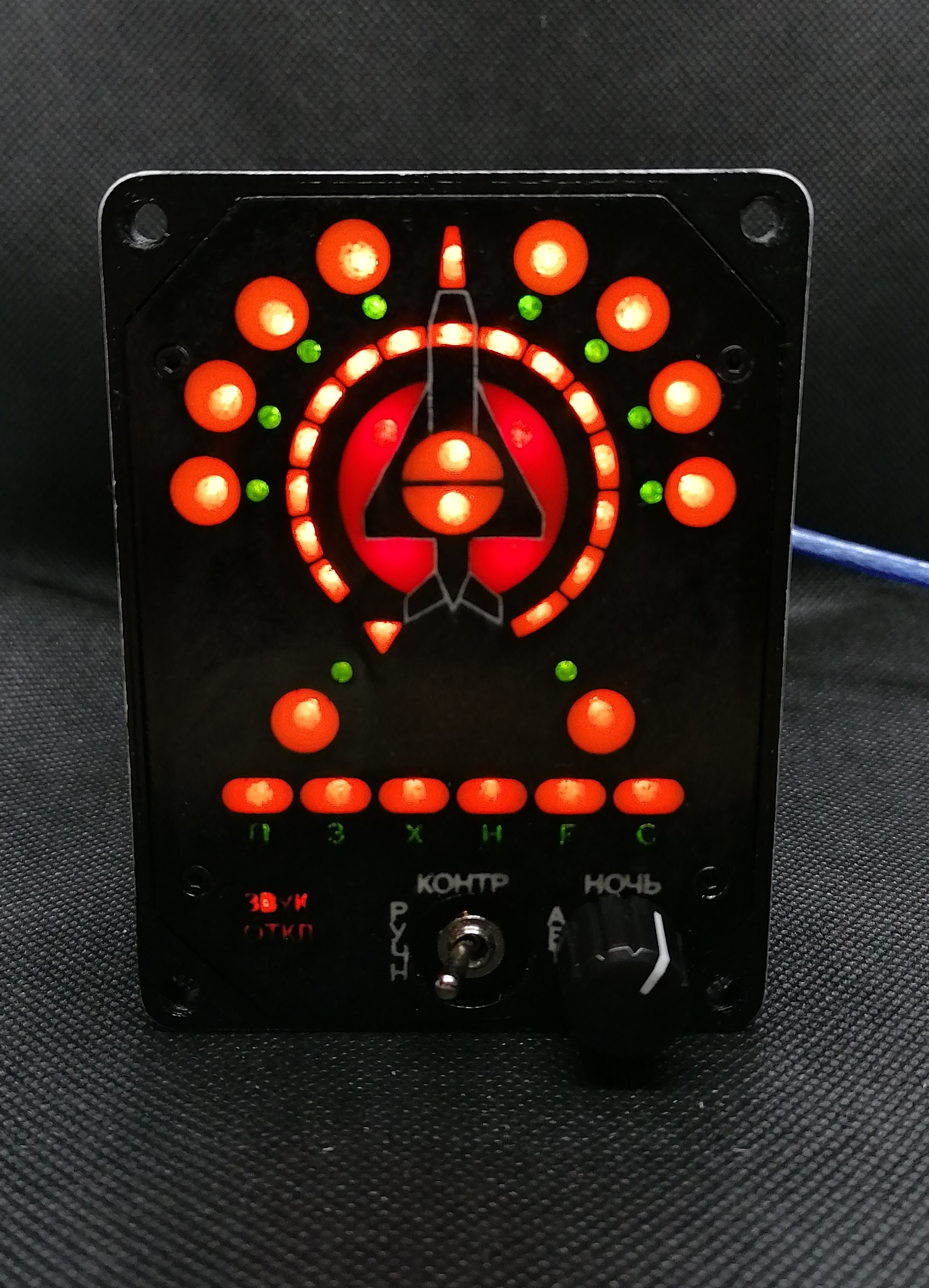 🎨 SPO-15 RWR・ 3D File for ・Cults