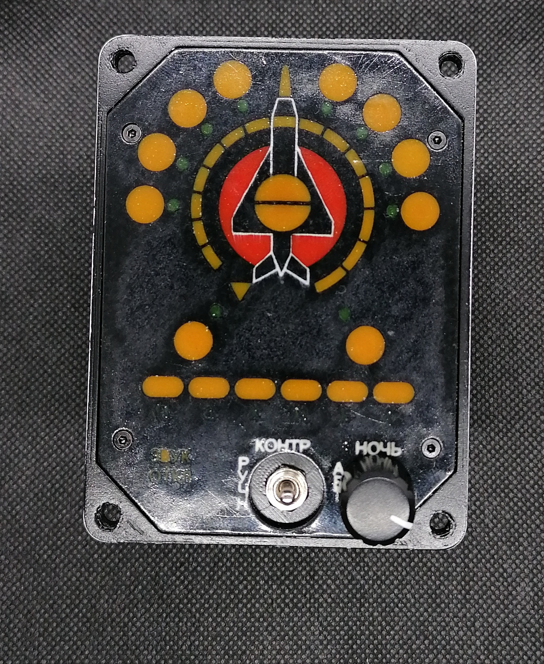 🎨 SPO-15 RWR・ 3D File for ・Cults