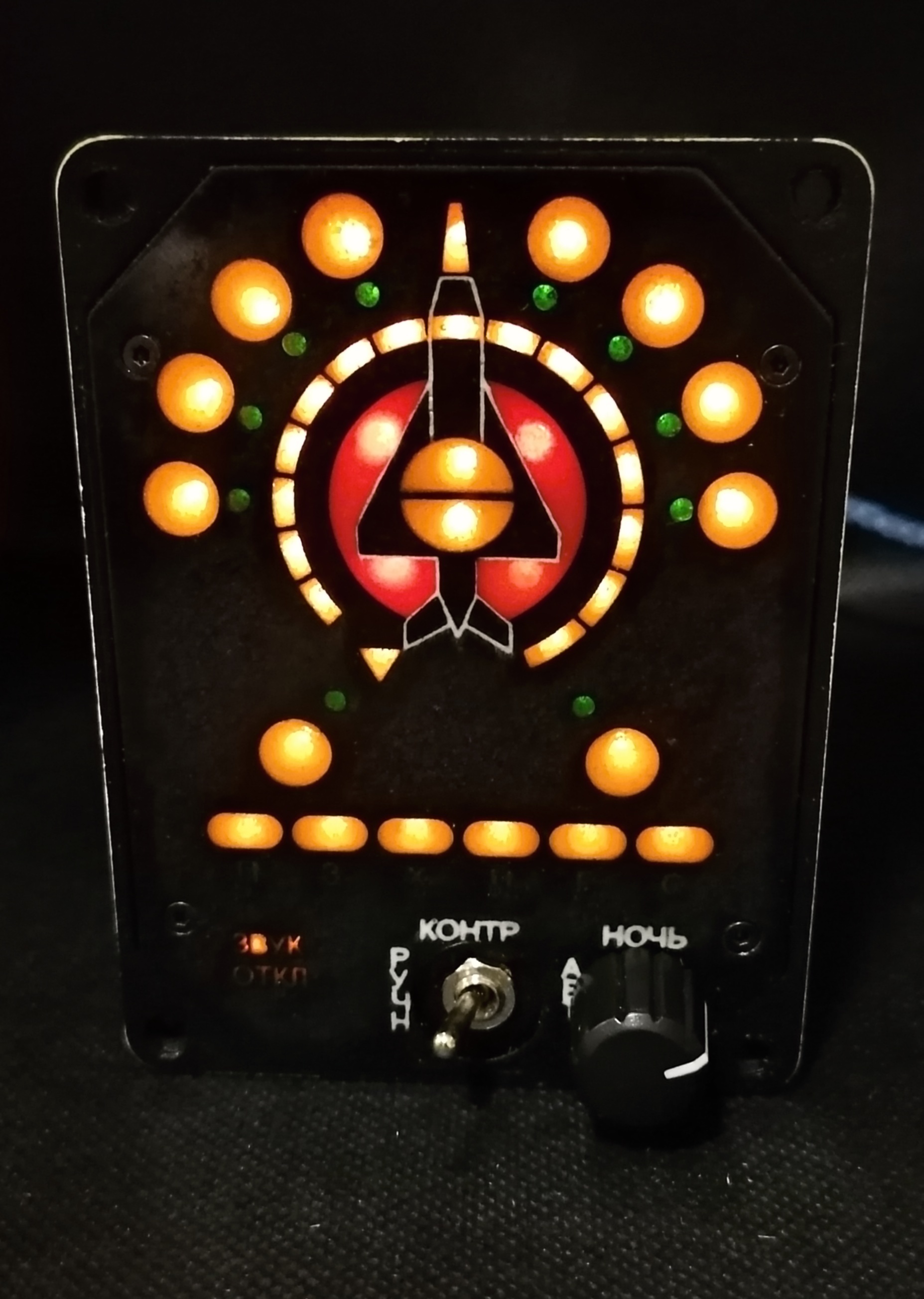 🎨 SPO-15 RWR・ 3D File for ・Cults