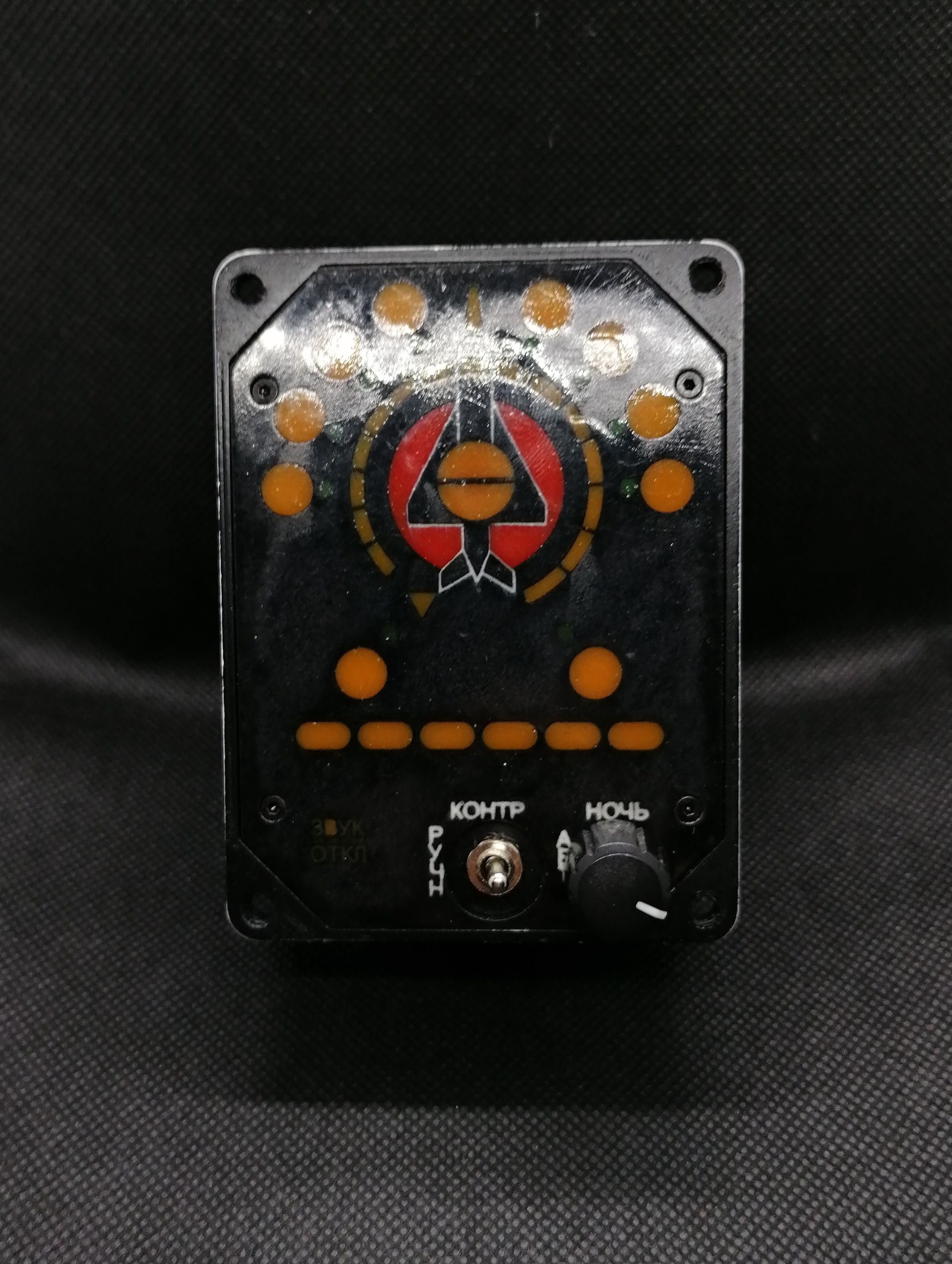 🎨 SPO-15 RWR・ 3D File for ・Cults