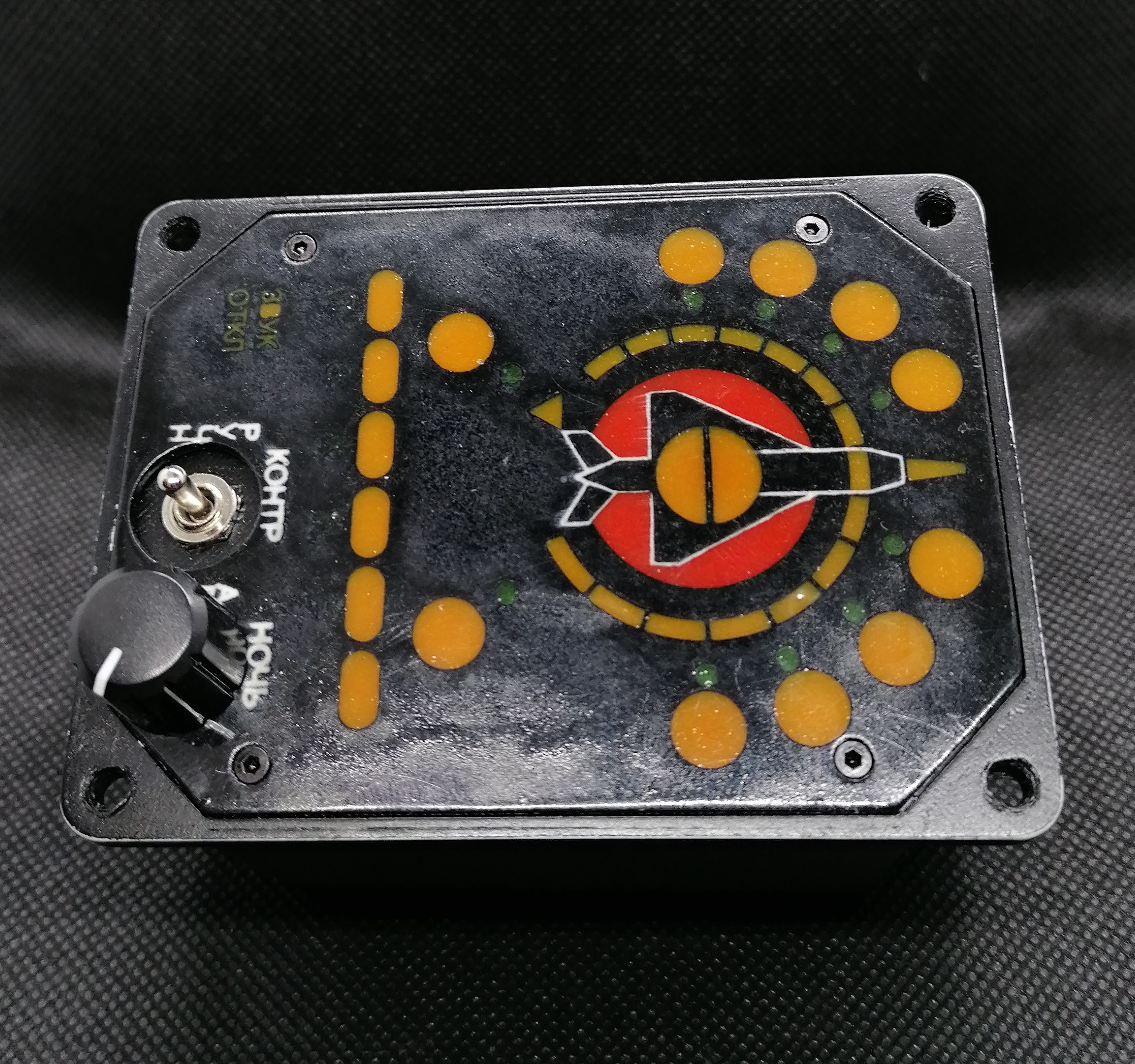 🎨 SPO-15 RWR・ 3D File for ・Cults