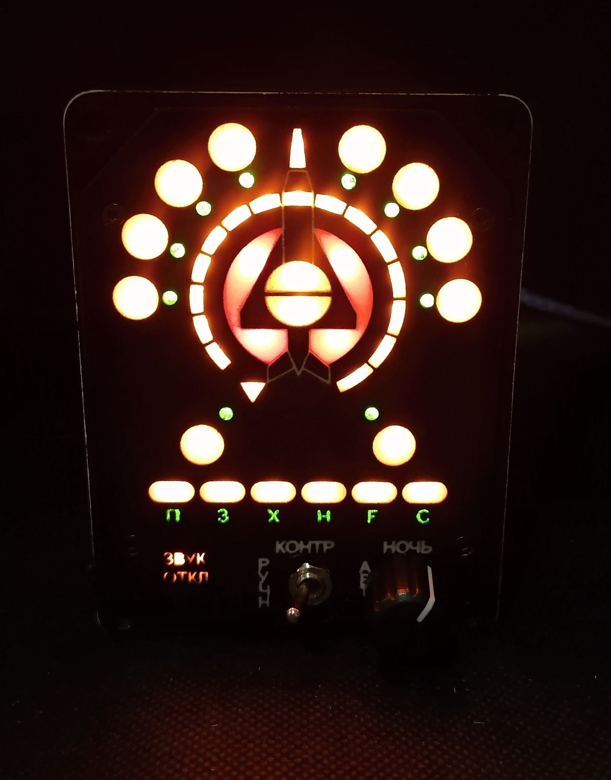 🎨 SPO-15 RWR・ 3D File for ・Cults