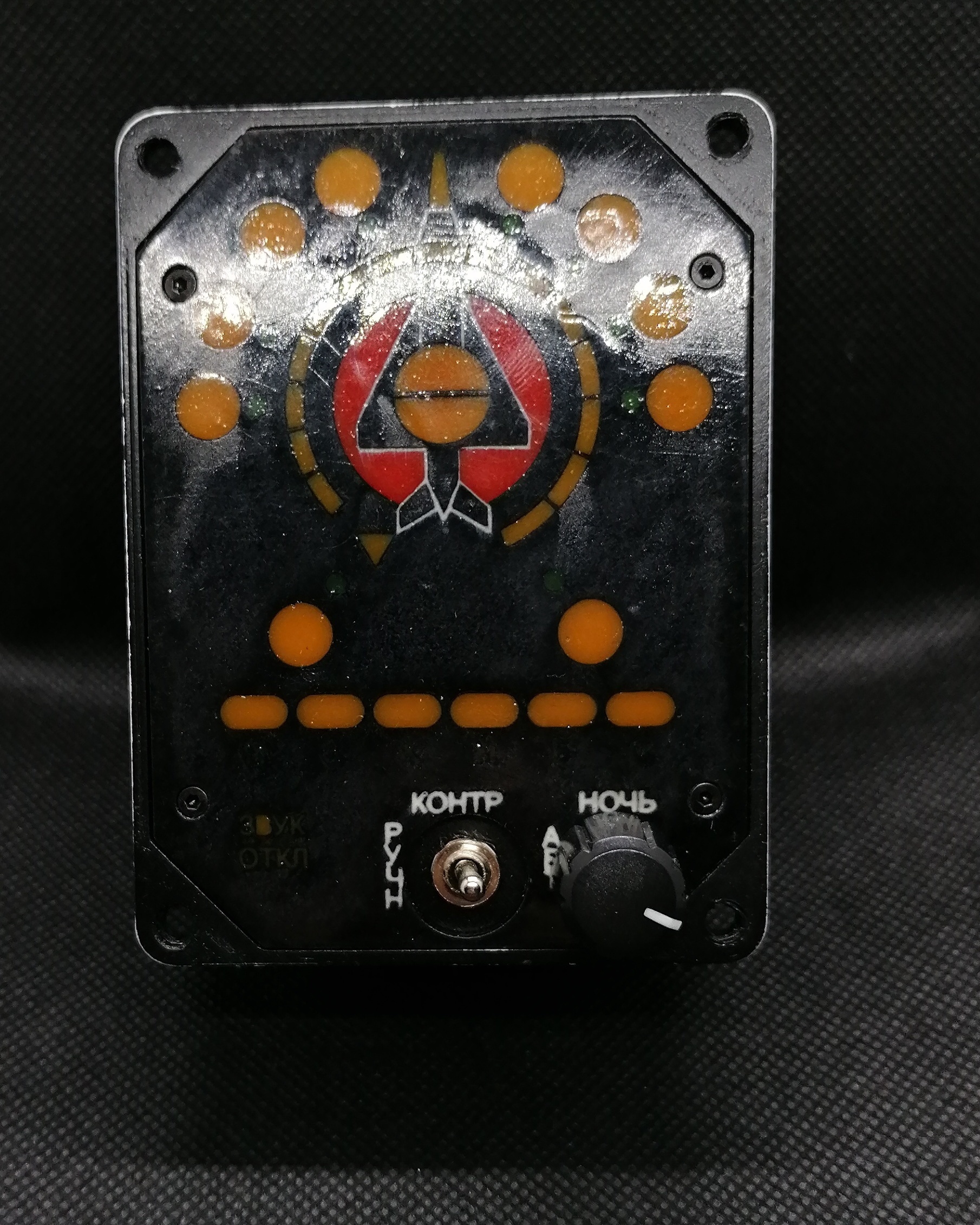 🎨 SPO-15 RWR・ 3D File for ・Cults