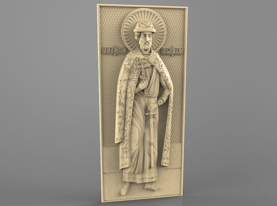 Free STL file Dmitriy_Donskoy religious art 🎨 ・Template to download and 3D print・Cults