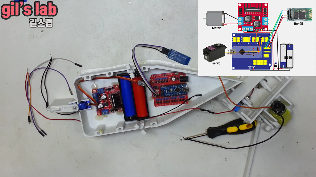 STL-Datei How to make a rowing boat automata controlled by a smartphone ...