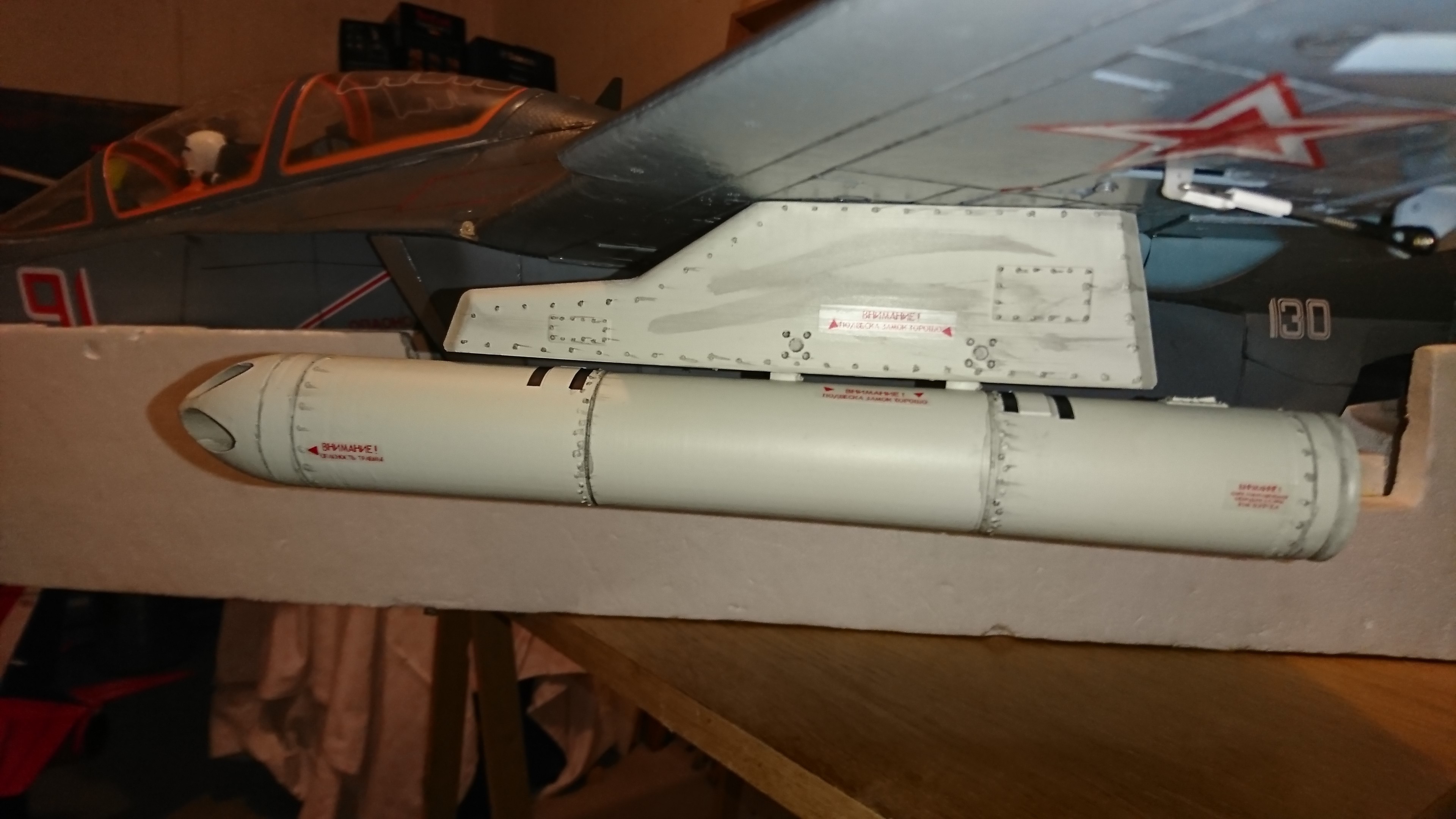 STL file Freewing Yak 130 90mm B-13L Rocket Launcher 🚀 ・3D print model ...