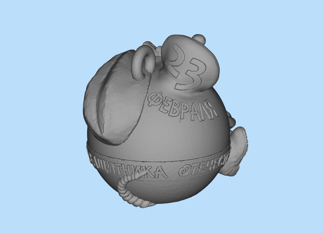 Free STL file February 23 🎲 ・3D printable model to download・Cults