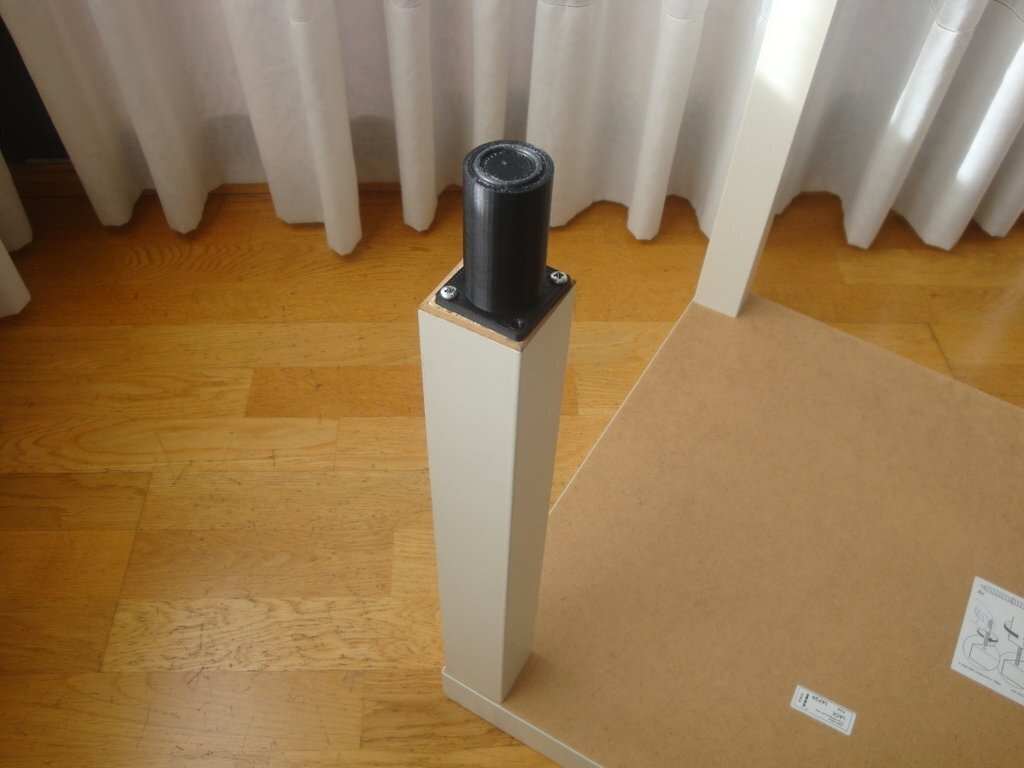 Free STL file Ikea table foot 🦶 ・3D print design to download・Cults
