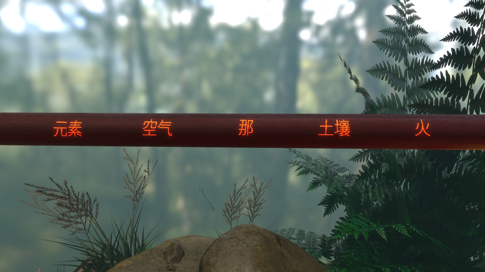 STL file Monkey King-Sun Wukong Bo-Staff 3D print model 🐒 (OBJ)・3D ...