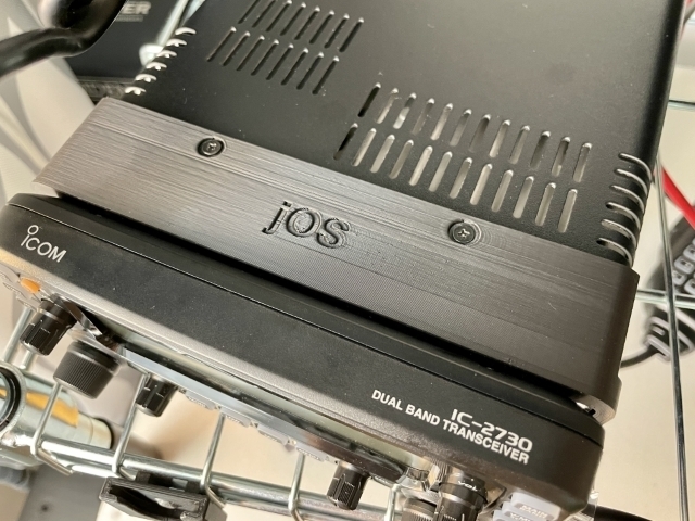 👽 Icom IC-2730E mounting bracket・Free STL File for ・Cults