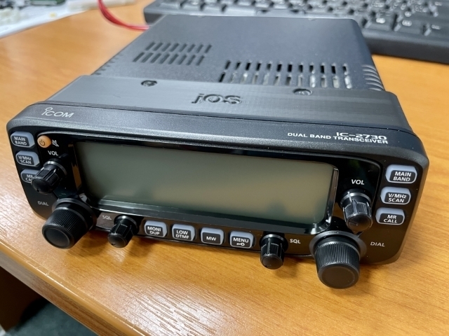 👽 Icom IC-2730E mounting bracket・Free STL File for ・Cults