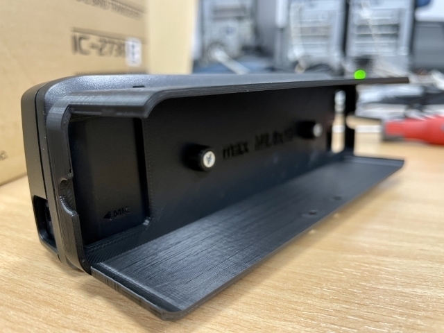 👽 Icom IC-2730E mounting bracket・Free STL File for ・Cults