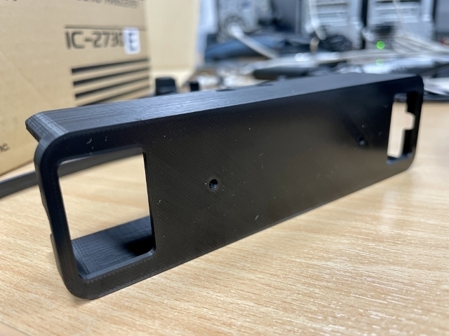 👽 Icom IC-2730E mounting bracket・Free STL File for ・Cults