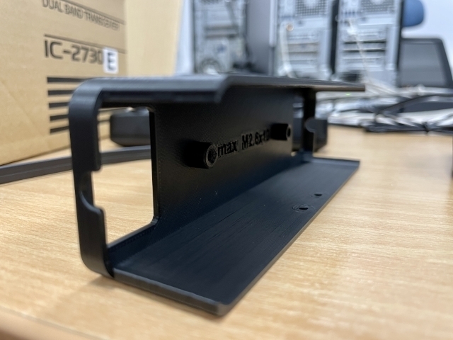 👽 Icom IC-2730E mounting bracket・Free STL File for ・Cults