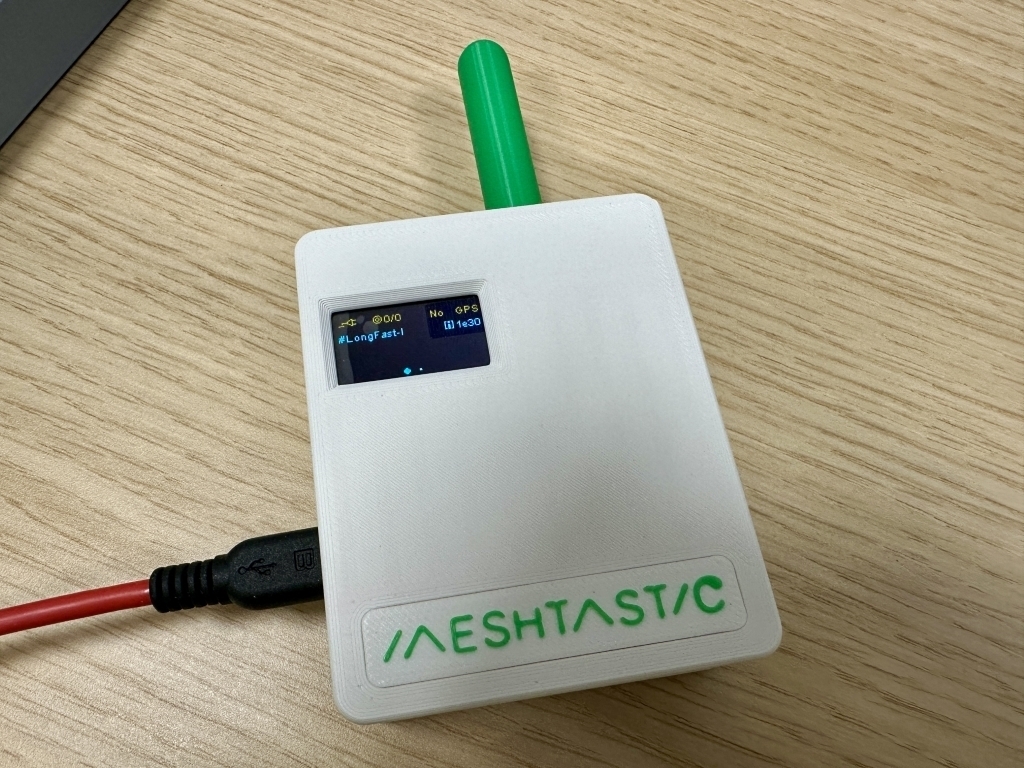 🔋 Meshtastic case・Free 3D File for ・Cults