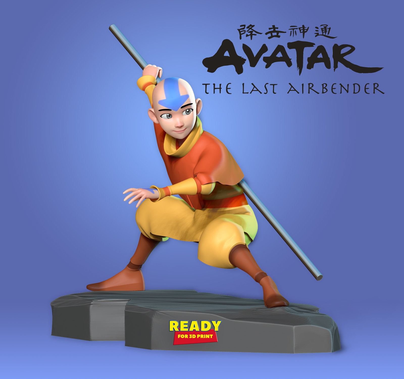 3D file Avatar - The Last Airbender 👦 ・Design to download and 3D print ...