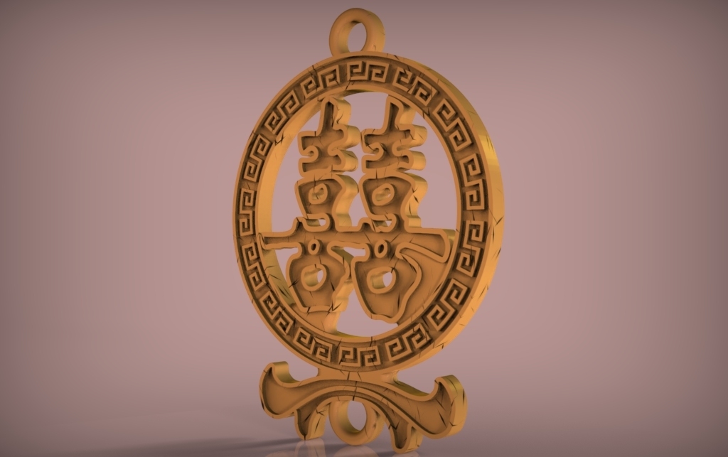 STL file Feng Shui. Double Luck Symbol 🍀 ・3D printable design to ...