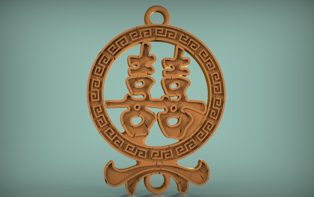 STL file Feng Shui. Double Luck Symbol 🍀 ・3D printable design to ...