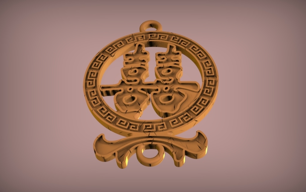 STL file Feng Shui. Double Luck Symbol 🍀 ・3D printable design to ...