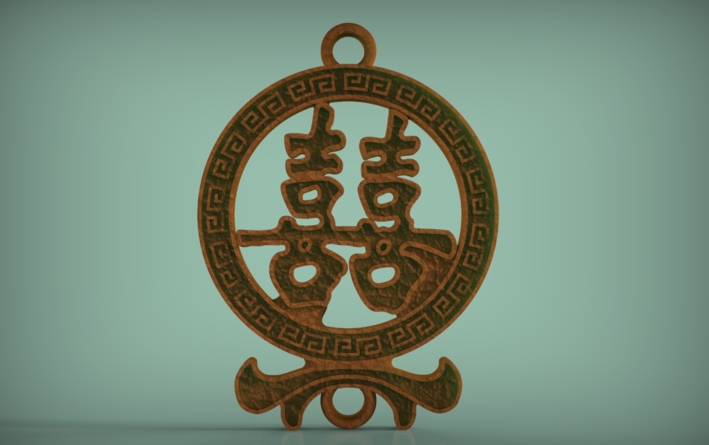 STL file Feng Shui. Double Luck Symbol 🍀 ・3D printable design to ...