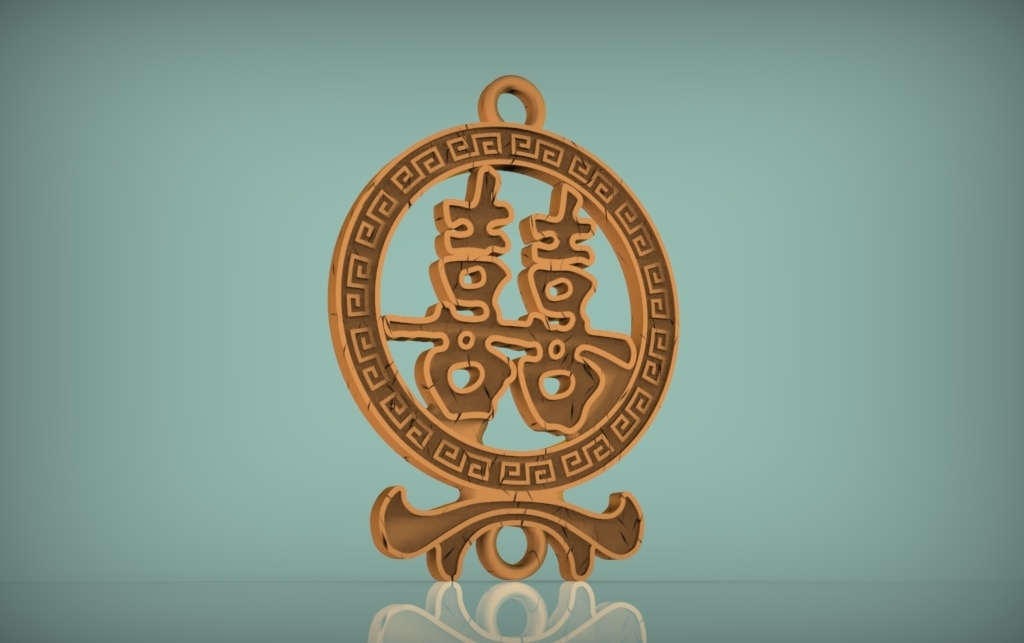 STL file Feng Shui. Double Luck Symbol 🍀 ・3D printable design to ...
