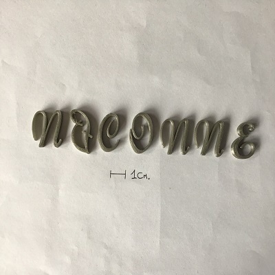 3D file NICONNE uppercase 3D letters STL file 📁 ・3D printable design to ...