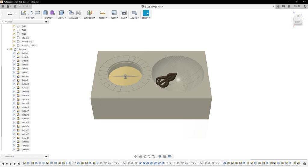 Free STL file Korean traditional portable sundial 🕰️ ・Object to ...
